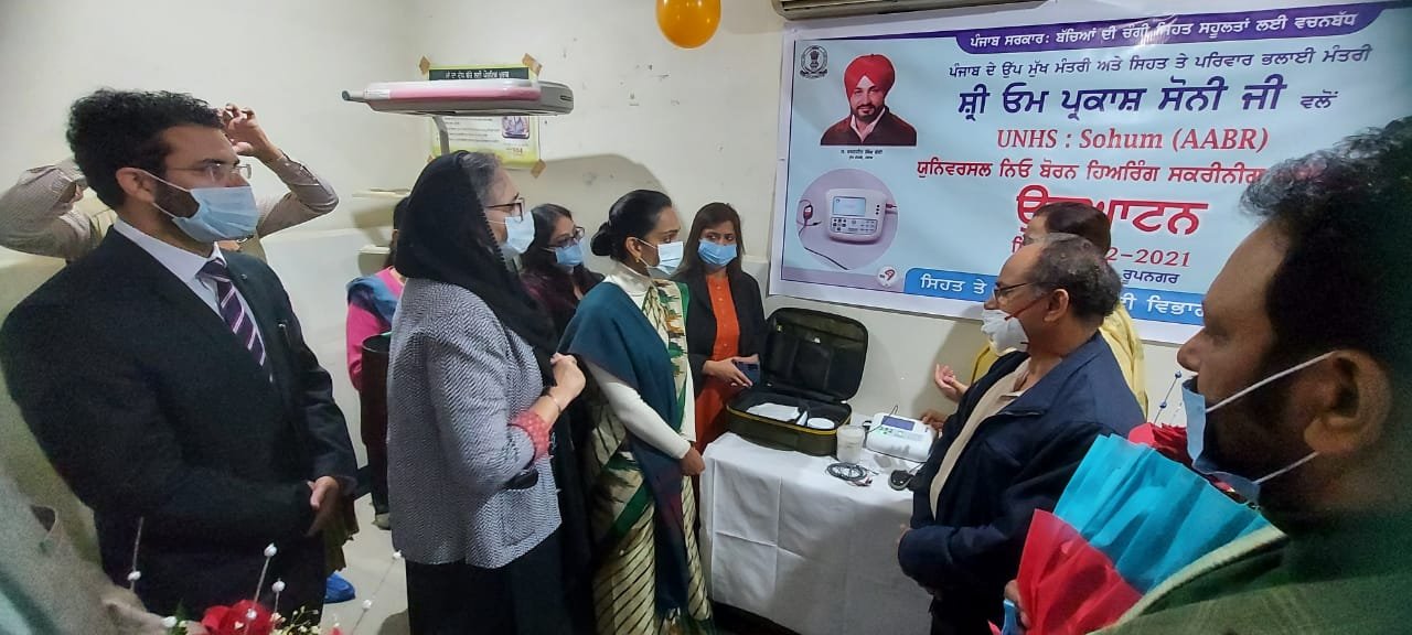 Punjab Government Launches “Universal Newborn Hearing Screening” with ...